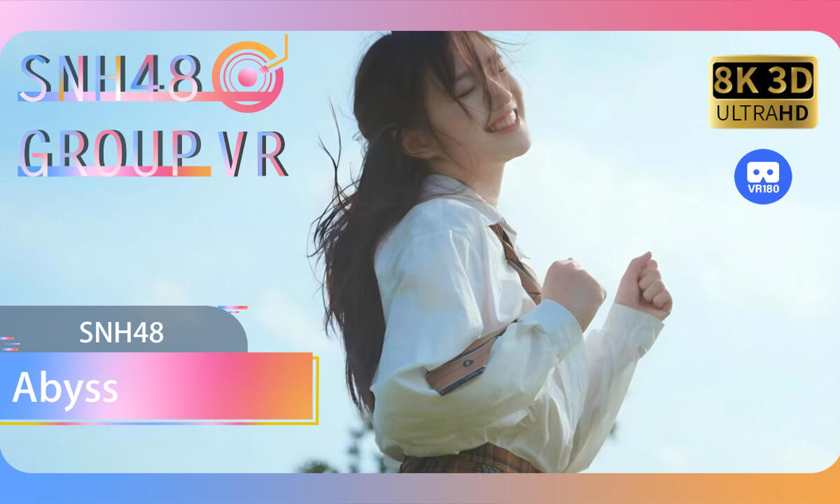 【VR8k 180】SNH48｜Abyss - ChinaJoy2024 - VR Video | DeoVR