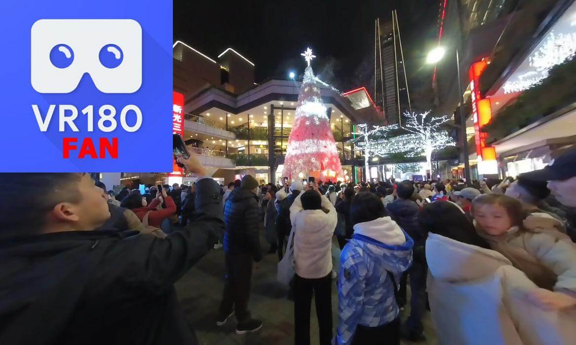 Christmas in Taipei 2024-Part 1 | DeoVR