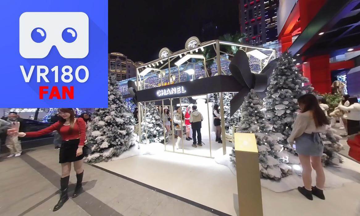 Christmas in Taipei 2024-Part 2 | DeoVR