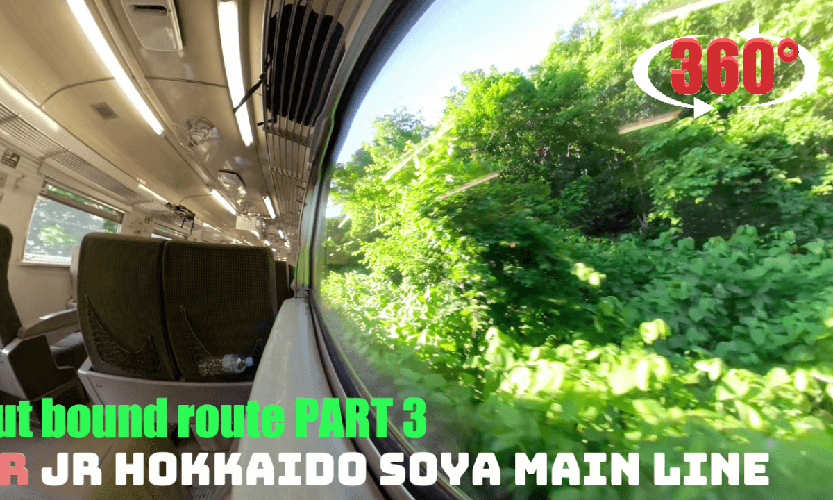JR HOKKAIDO SOYA LINE TRAIN OUTBOUND LINE PART3 at JUN