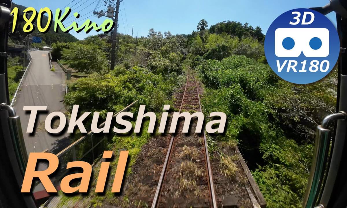 Tokushima Rail - 180Kino - VR Video | DeoVR
