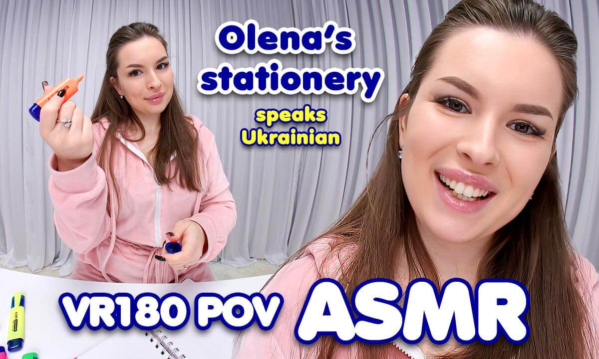 ASMR - Olena Shows Stationery - POV in VR180 3D (speaks Ukrainian)