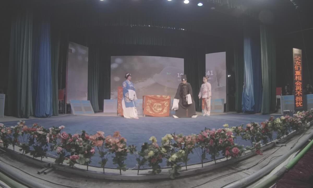 Traditional Chinese Rural Folk Opera | DeoVR