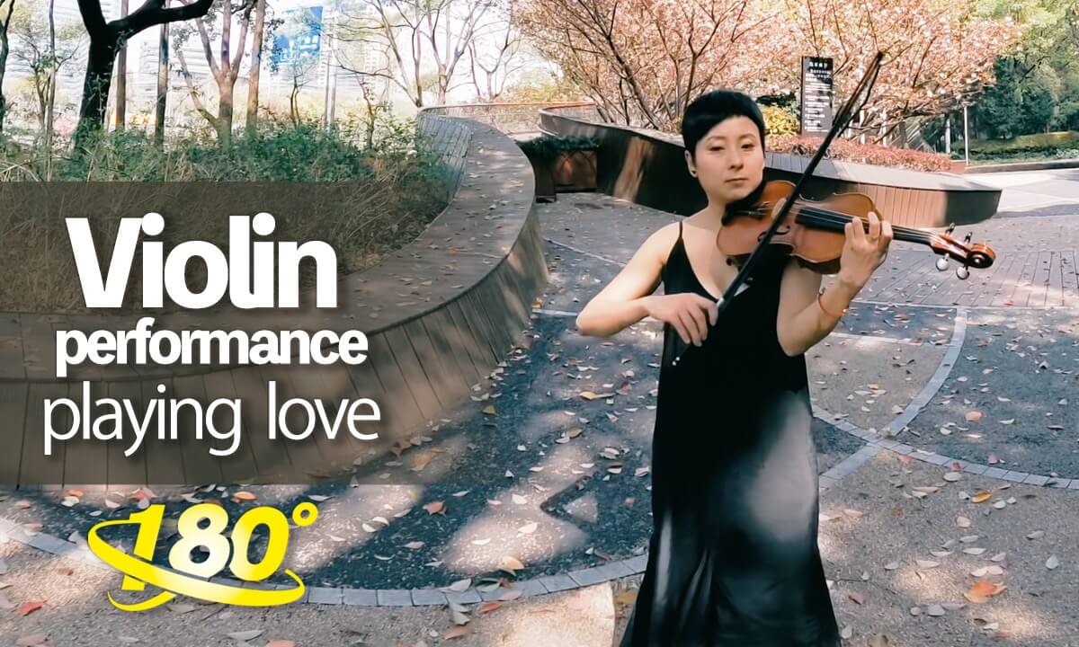 Violin performance - playing love | DeoVR