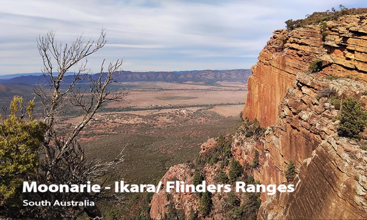 Moonarie - Ikara-Flinders Ranges National Park | DeoVR