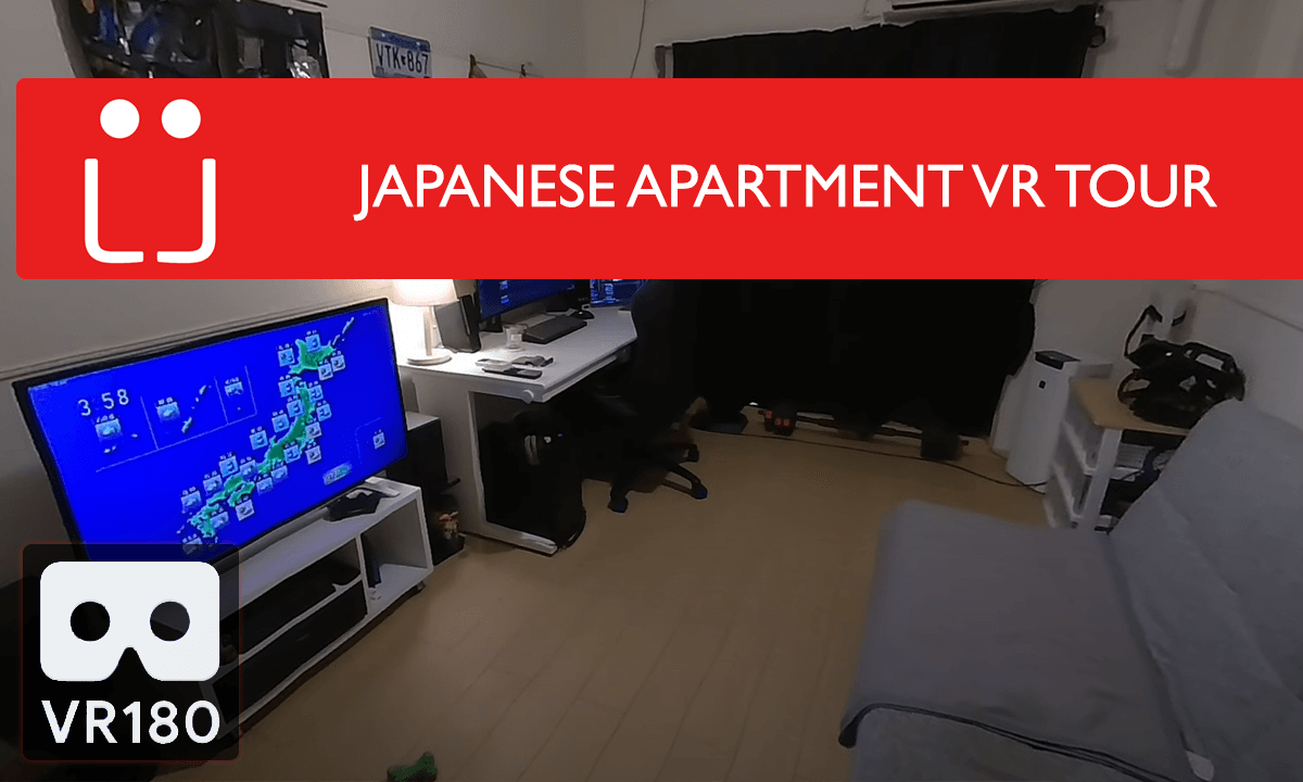 VR 180 (3D): Japanese Apartment VR Tour | DeoVR