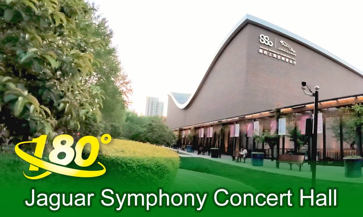 Jaguar Symphony Concert Hall | DeoVR