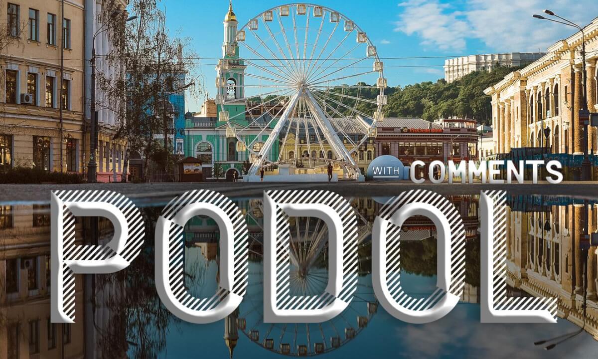 Virtual tour of Podol [the Heart of Kyiv] with a fascinating story ...