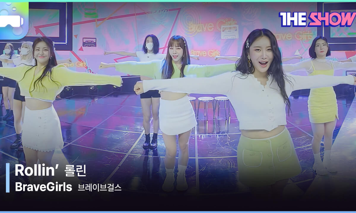 [8K Upscaling S3D] VENTA X -’THE SHOW’ : BraveGirls - Rollin'