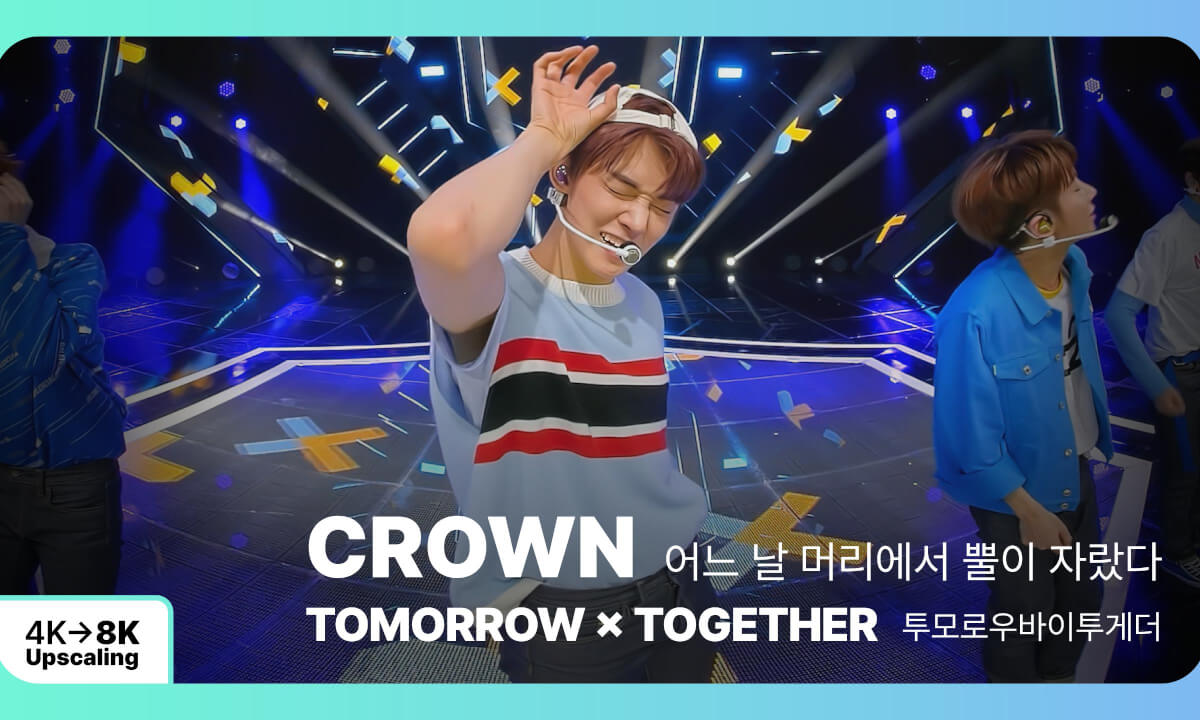 [8K Upscaling S3D] VENTA X -’THE SHOW’ : TOMORROW X TOGETHER - CROWN