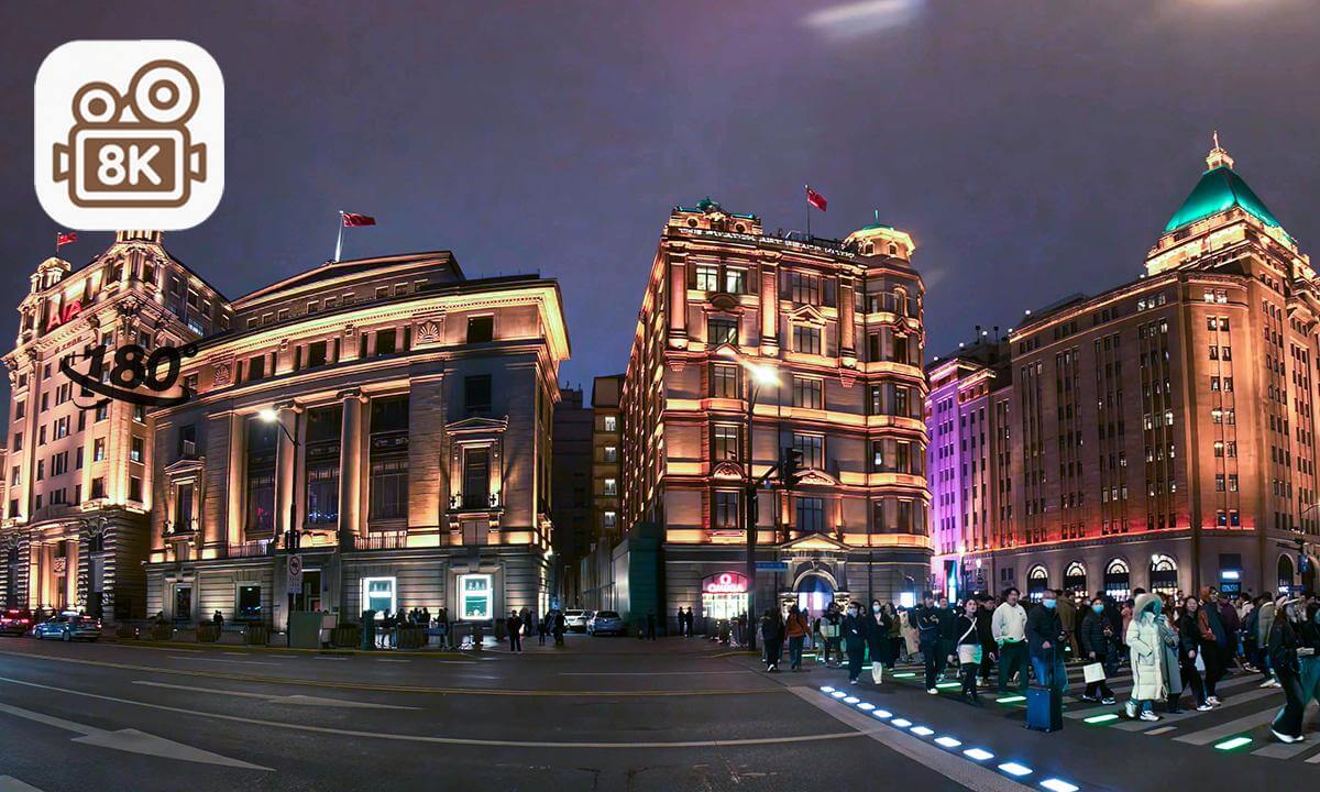 沉浸式体验魔都上海外滩Immersive experience in the Shanghai Bund | DeoVR
