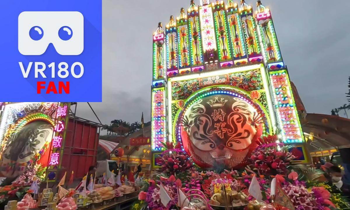 235th Anniversary Celebration of Yimin Temple,2023.12.05