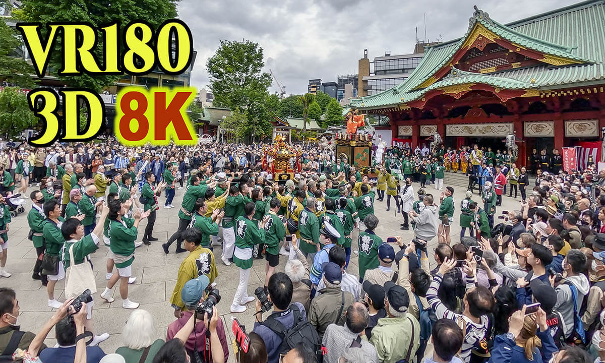 Kanda Festival in TOKYO Akihabara and Kanda,Japan | DeoVR