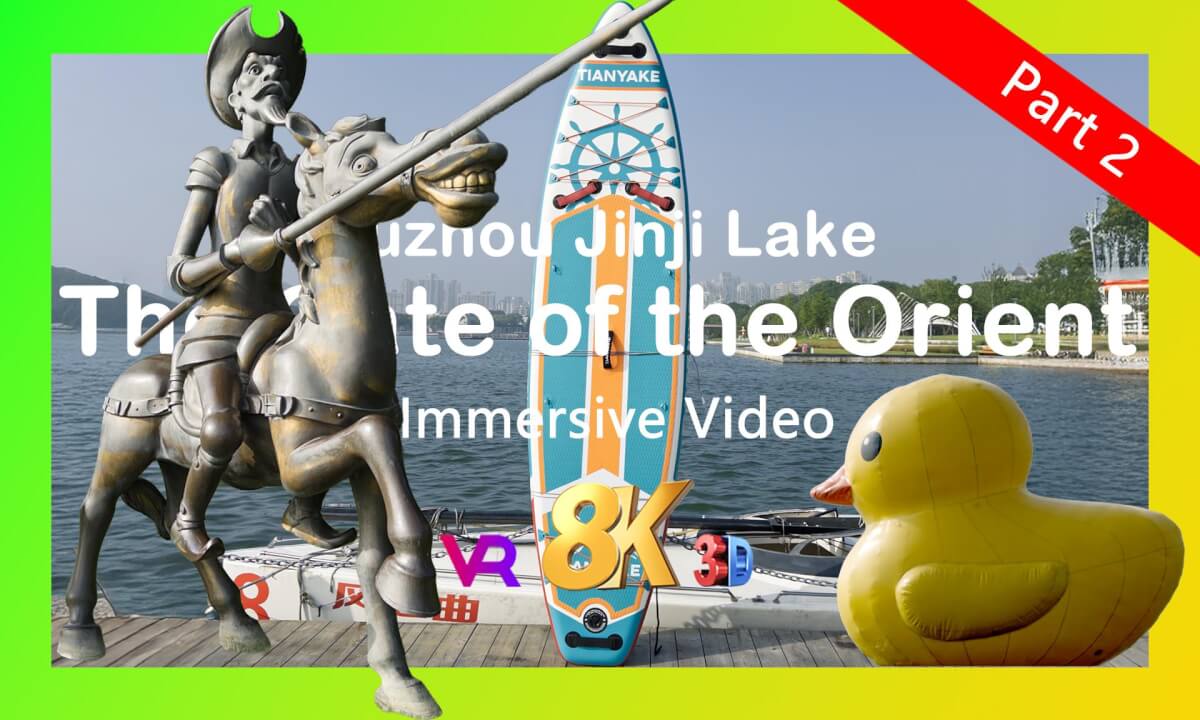 Gate of the Orient - Suzhou Cityscape & Jinji Lake Tour | 东方之门 ...