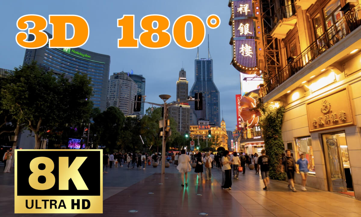 Immersive Time-Lapse of Shanghai:Volume II | DeoVR