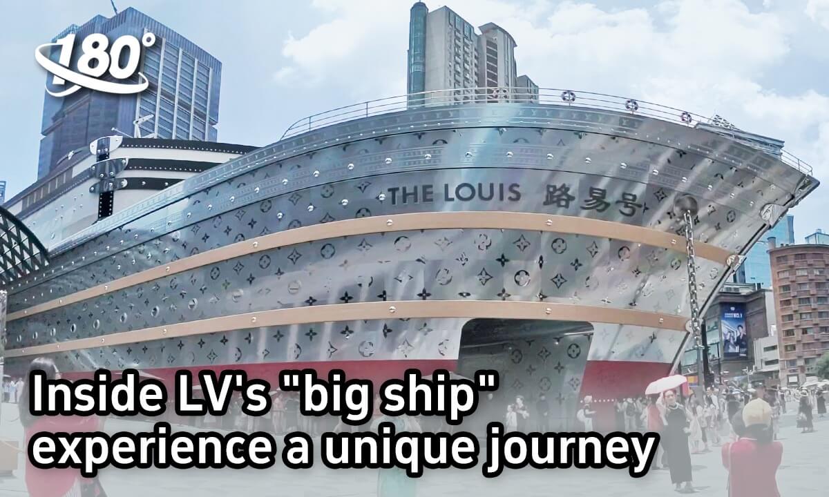 Enter the interior of the LV "big ship" and experience a unique journey.