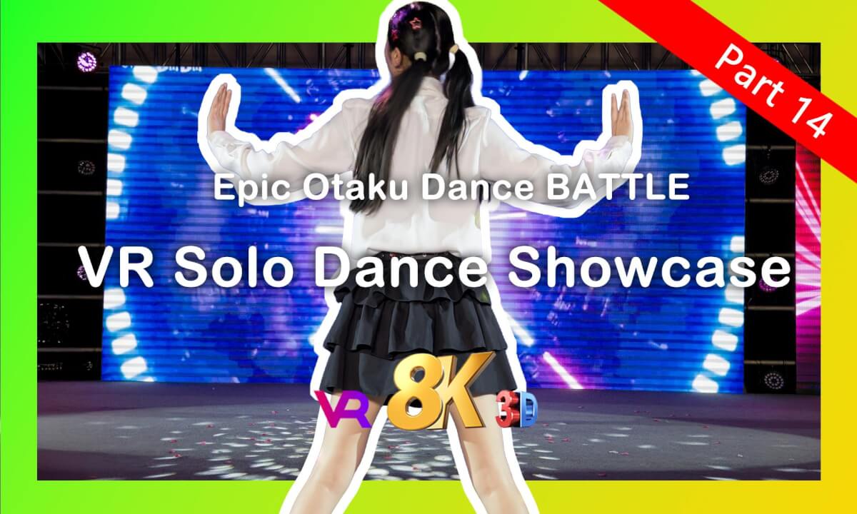 Anime Carnival - Epic Otaku Dance Battle (Finale) | 动漫嘉年华 - 史诗宅舞对决（Part 14）