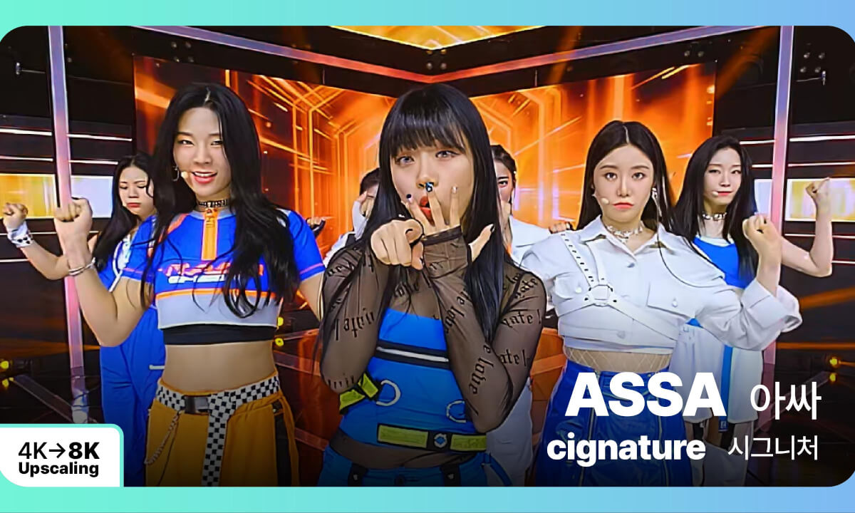 [8K Upscaling S3D] VENTA X -’THE SHOW’ : cignature - ASSA