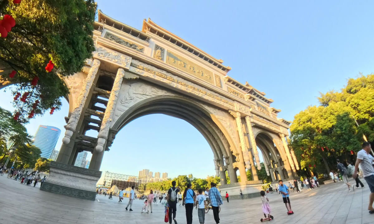 VR360 Shunfengshan Park · China · Shunde, Foshan顺峰山公园 · 中国 · 佛山顺德