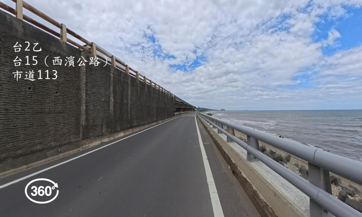 360-degree panoramic riding footage, passing through Provincial ...
