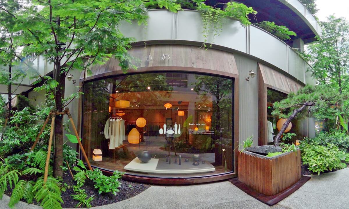 "Shan Ye Hao" stands like an artistic island hidden in the urban jungle.