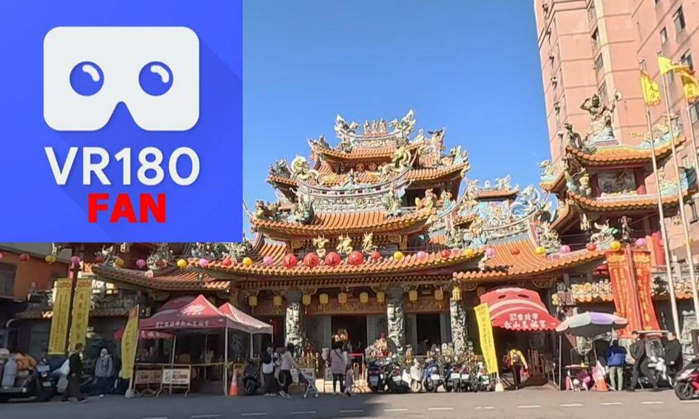 Ciyou Temple Taipei--A Lively Historic Temple Full of Devotion