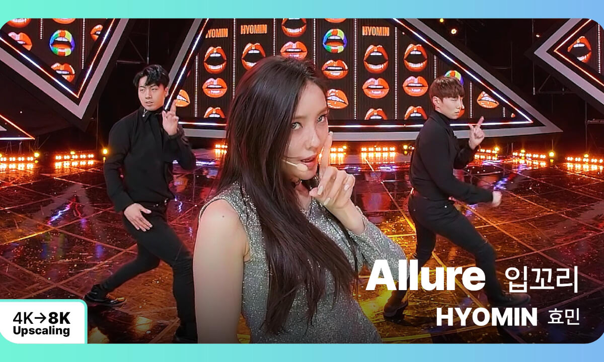 [8K Upscaling S3D] VENTA X -’THE SHOW’ : HYOMIN - Allure