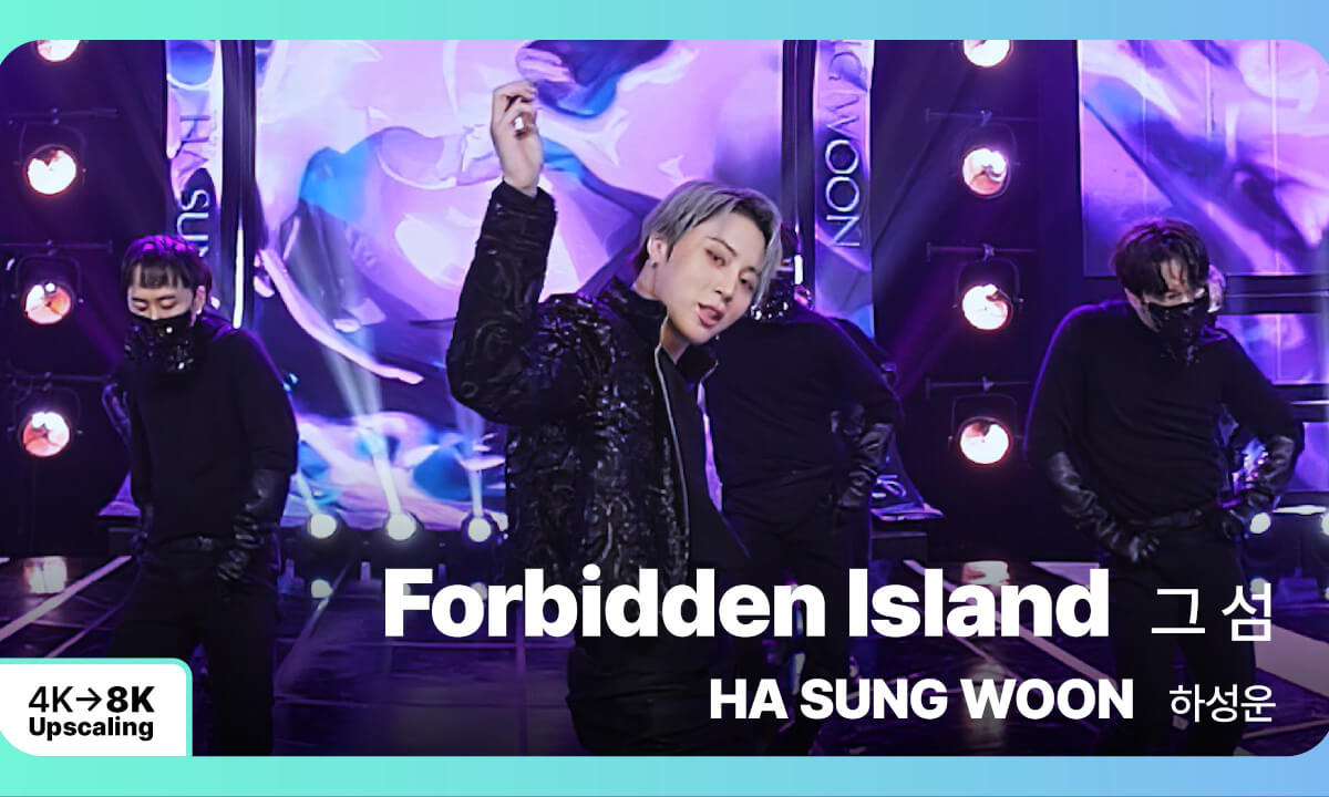 [8K Upscaling S3D] VENTA X -’THE SHOW’ : HA SUNG WOON - Forbidden Island