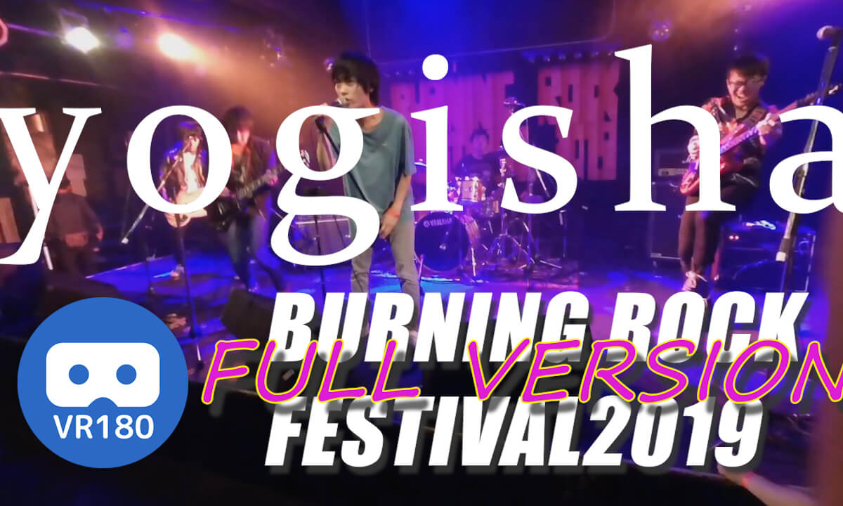 [VR180]yogisha - Oct 13, 2019 BURNING ROCK FES2019 | DeoVR