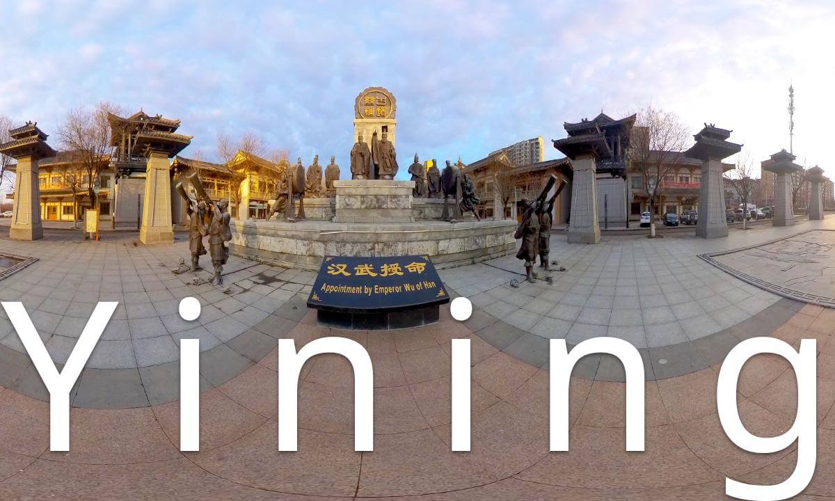 Yining,Xinjiang,China-on the silk road | DeoVR