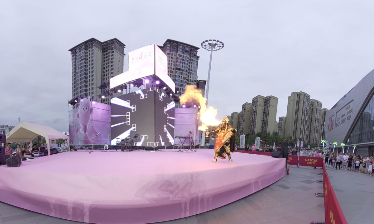 Translation of Sichuan Opera Elements | DeoVR
