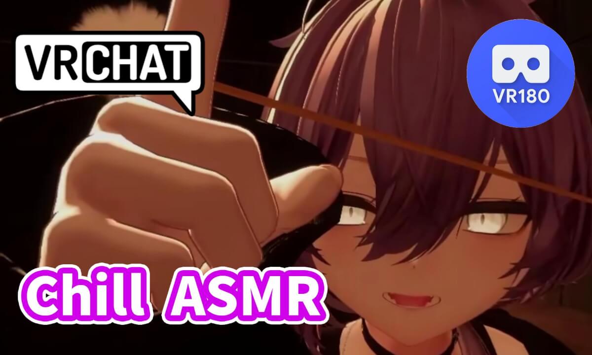 【ASMR】Rain Night Chill with you【VRChat/180°VR】 | DeoVR