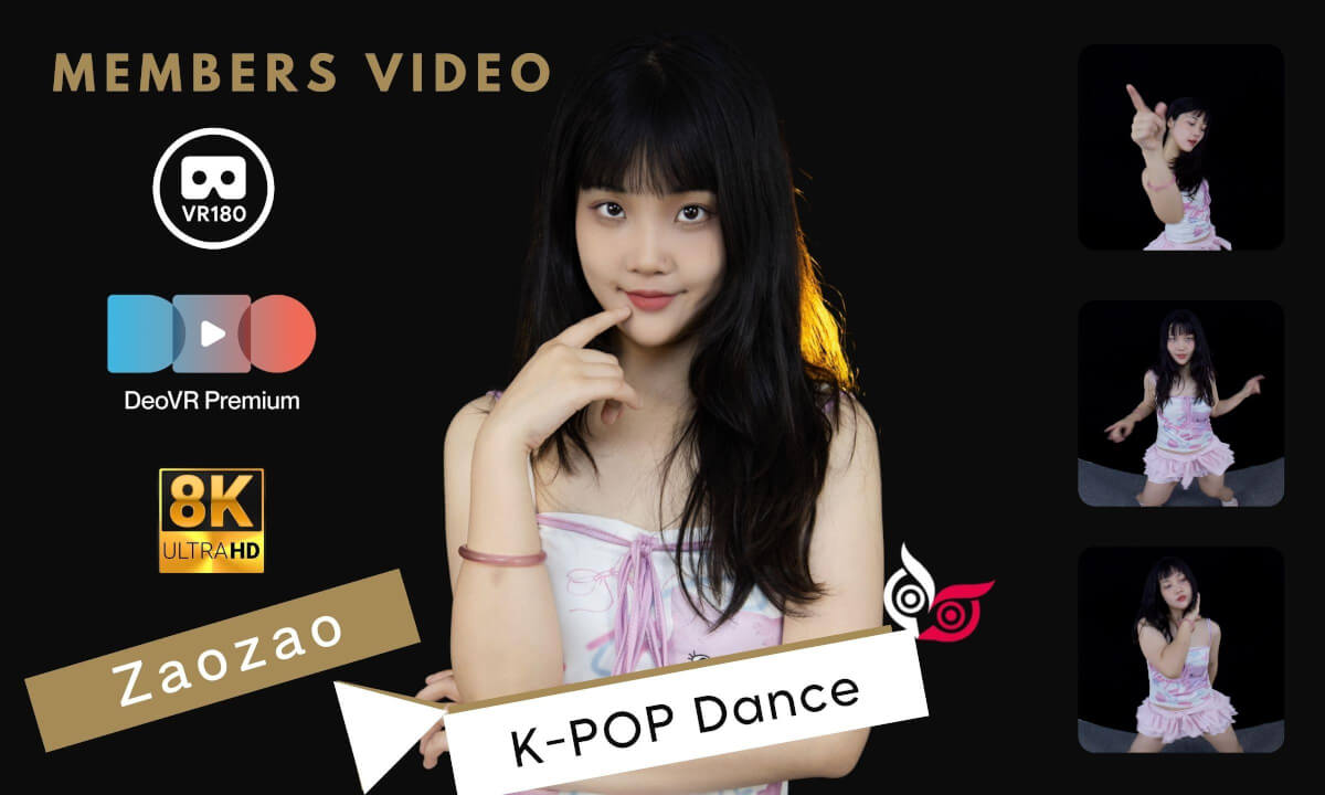 Model ZaoZao - Owls VR - VR Video | DeoVR