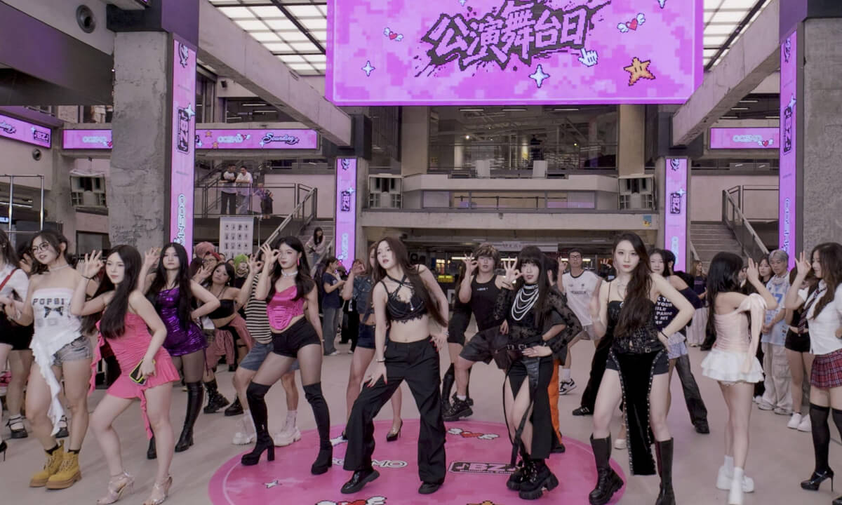 [@ChengDu COSMO] Dance 07 - TwoDogsVR - VR Video | DeoVR