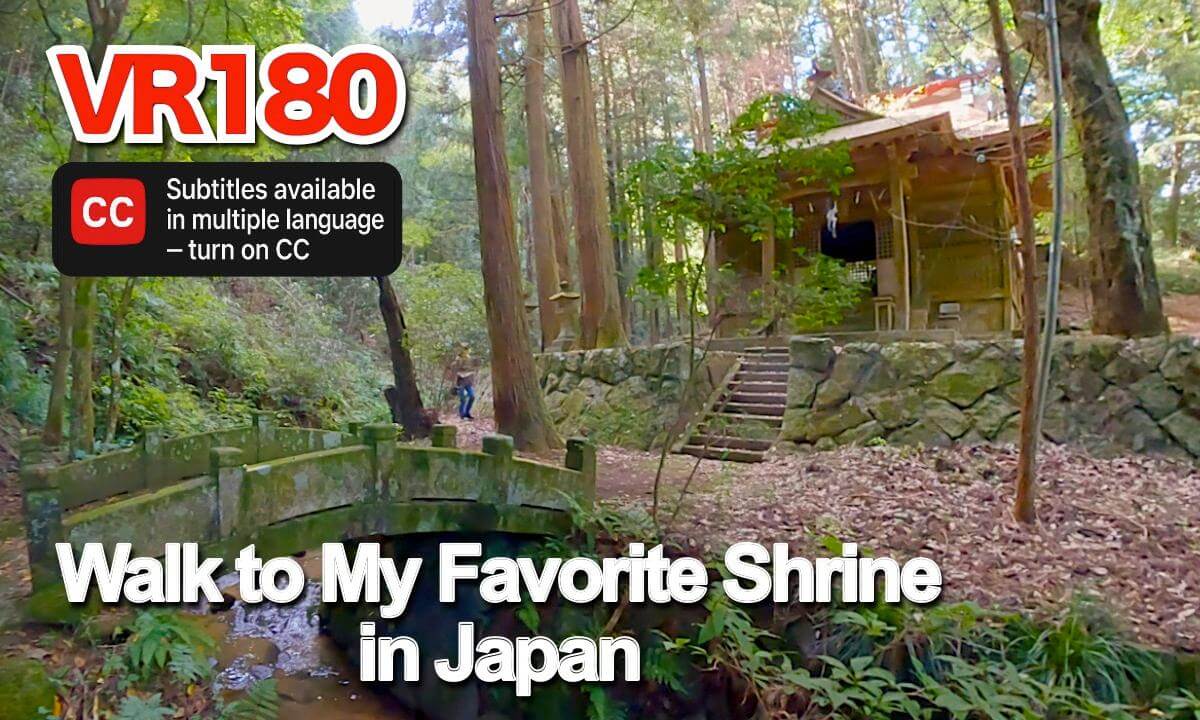 [VR180] Peaceful Hidden Shrine in 3D – My Favorite Spot