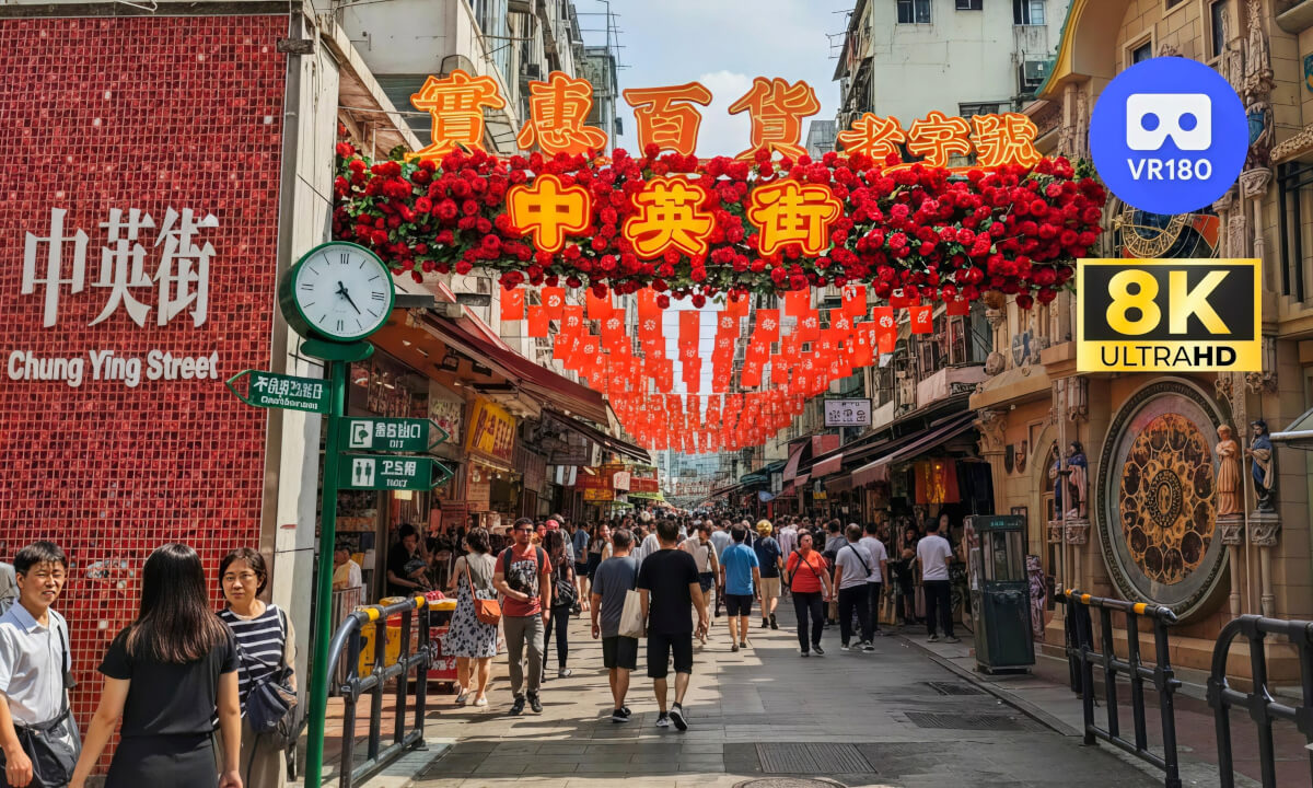 Chung Ying Street - AndyMa VR - VR Video | DeoVR