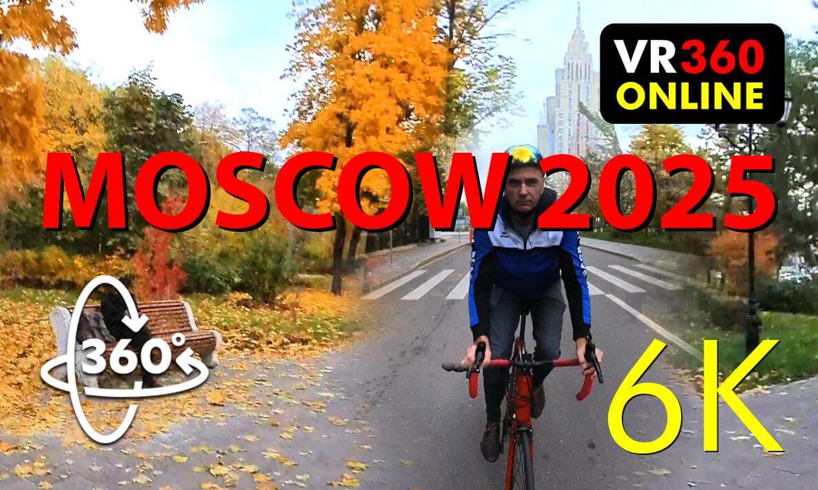 Golden Autumn Dynamo Stadium Park MOSCOW 2025 360 video VR 6K videos ...