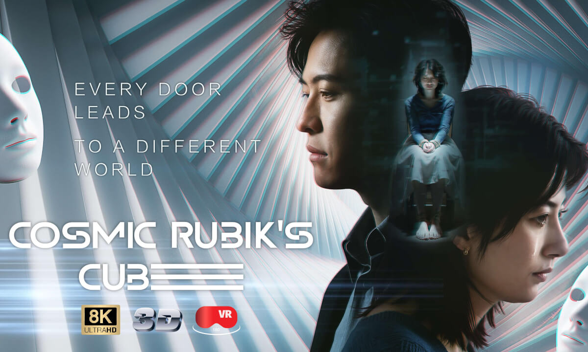 Cosmic Rubik’s Cube Trailer 2 | Into the Unknown Dimension [ 8K 3D VR180° ]