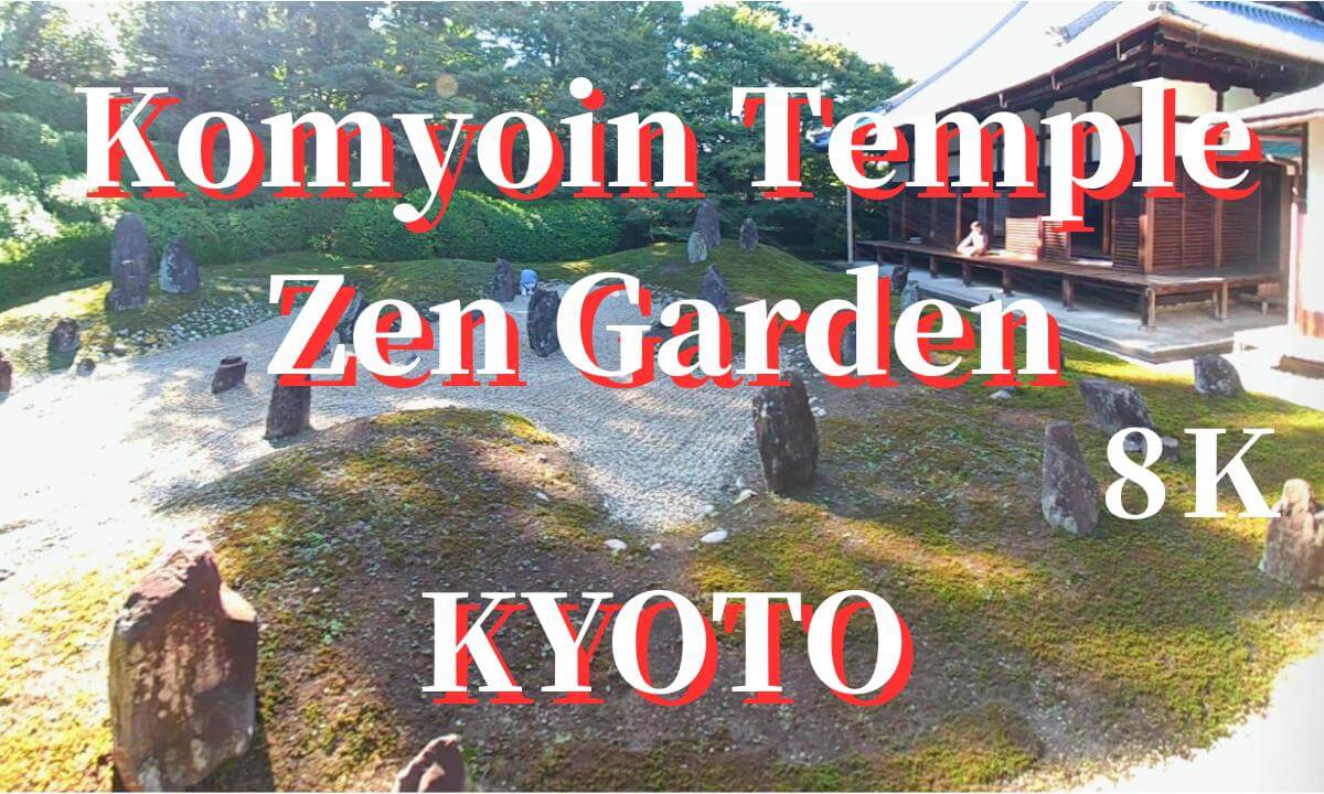 Kyoto: Komyoin (Rainbow Moss Temple) "Zen Garden (Hashin Garden)", JAPAN