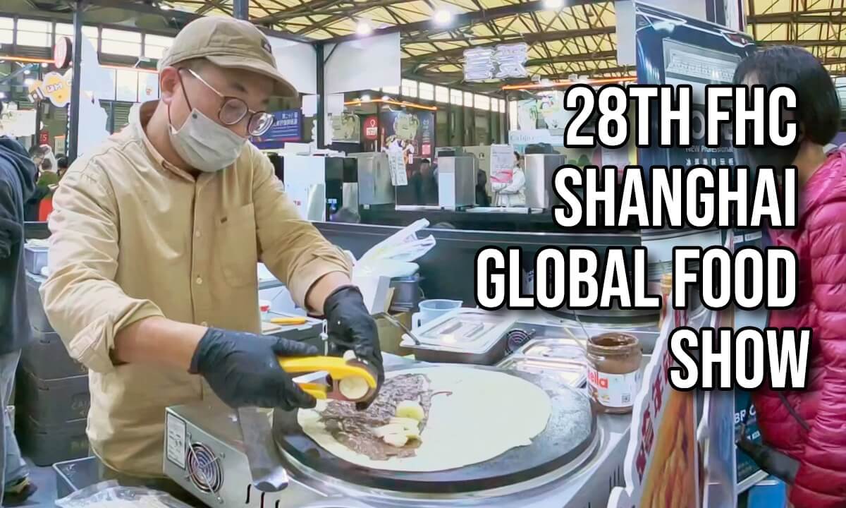 The 28th FHC Shanghai Global Food Show | DeoVR