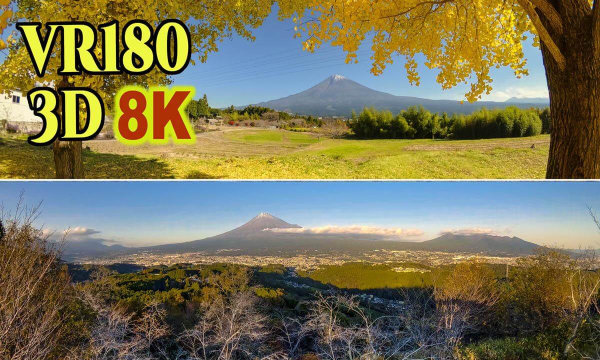 Mount Fuji in autumn,view from the Shizuoka Prefecture side in JAPAN