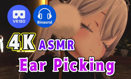 ASMR VR Videos - DeoVR