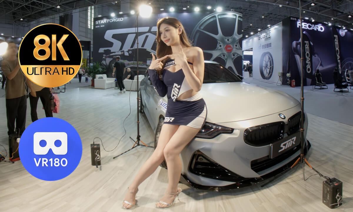 2025AIT booth-STAR - Full of fun - VR Video | DeoVR