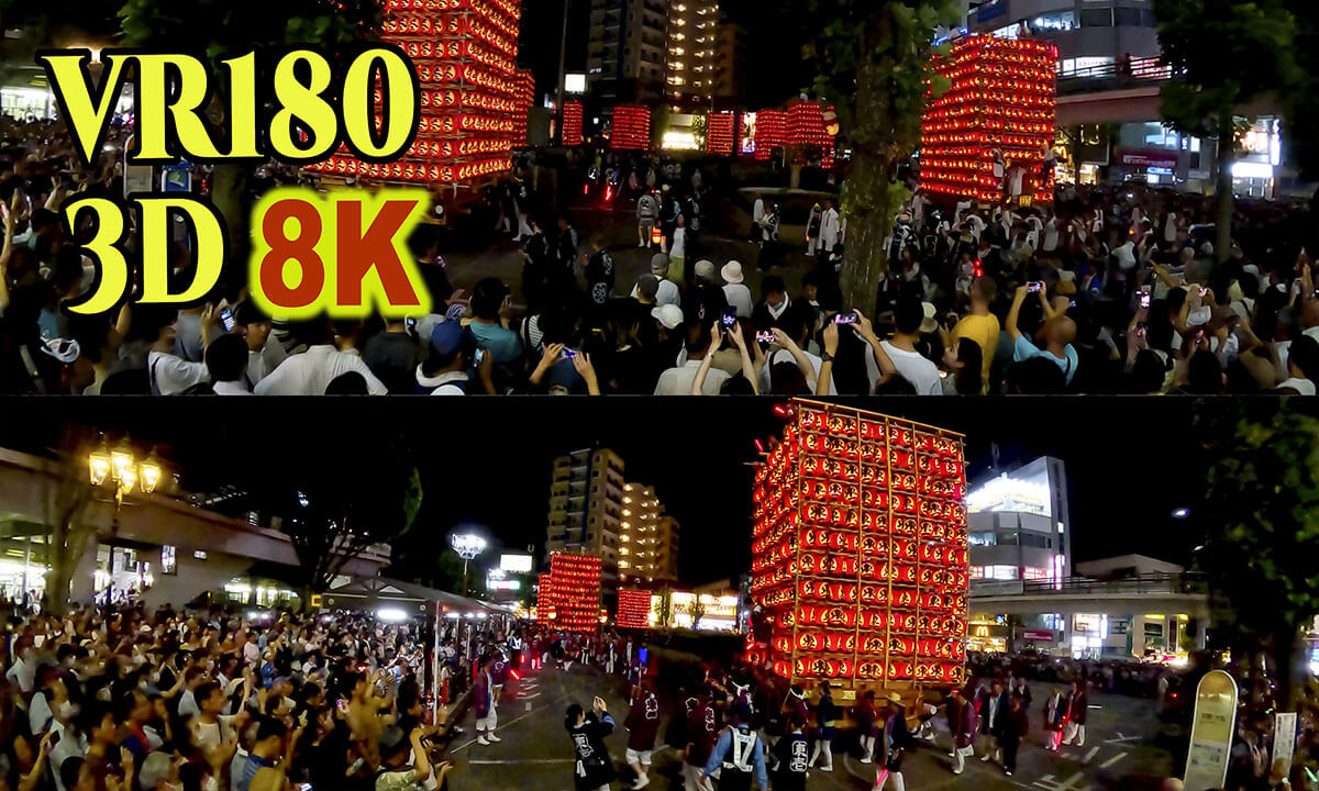 Kuki Chochinn-Lantern Festival in Kuki-city,Saitama,Japan