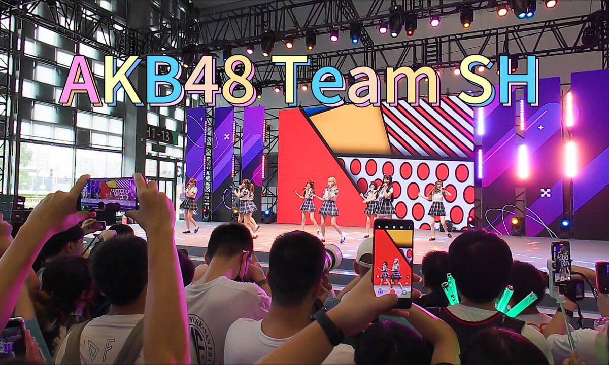 AKB48 Team SH Koisuru Fortune Cookie | DeoVR