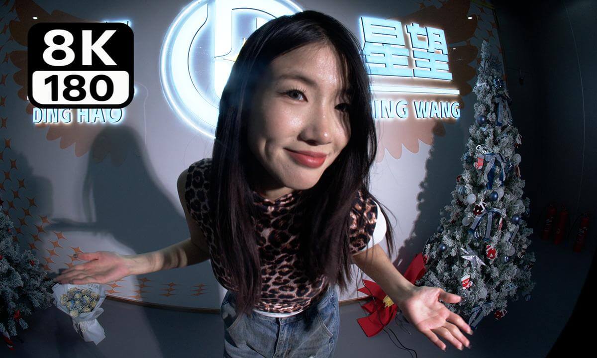 Immersive Watch: The Lady Dancing | DeoVR