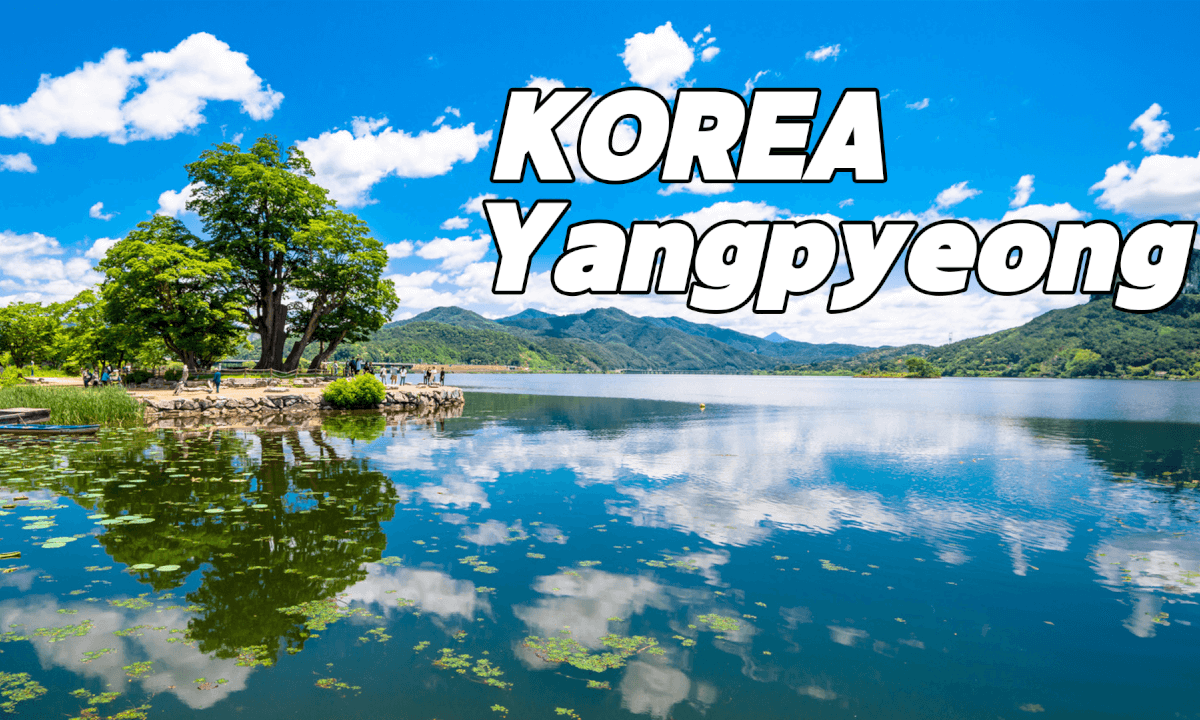 2023 Korea Yangpyeong view - crmedia - VR Video | DeoVR