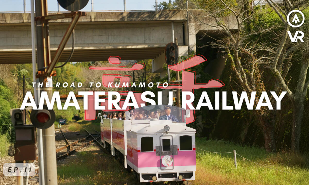 Riding Japan’s Most Mythical Train | Amaterasu Scenic Train Ride VR 180